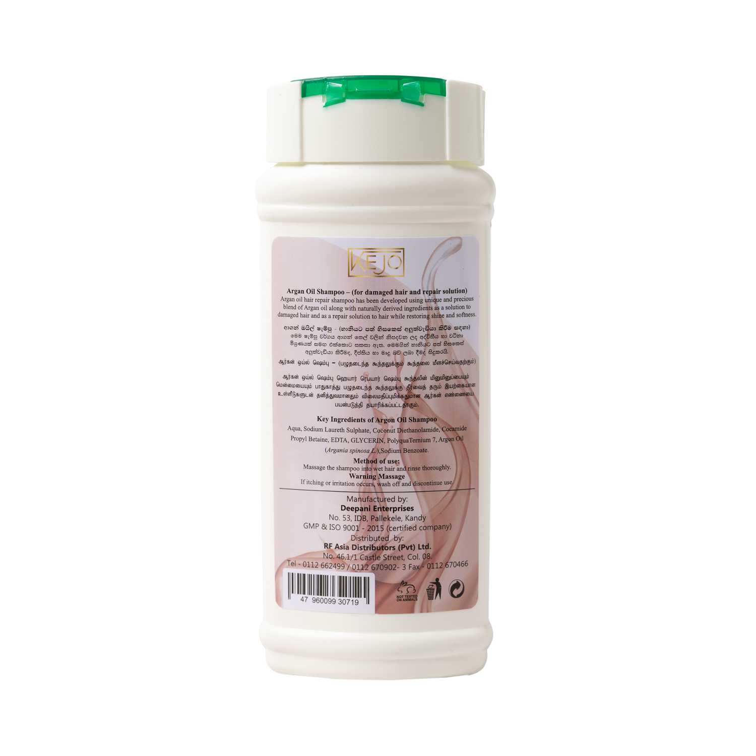 KEJO Argon Shampoo - [200ml] - Kejo by RF Asia International